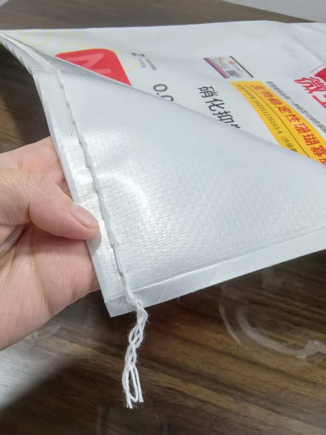 Close-up of fertilizer bag mesh structure