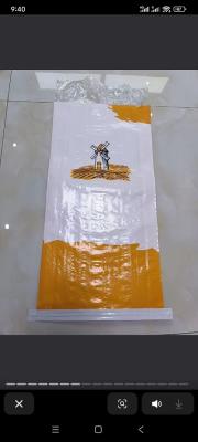 China Durable Sewing Closure BOPP Woven Bags For Customized And Flexible Packaging Solutions for sale