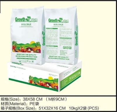 China Waterproof Customized Size High Tensile Strength PP Woven Sacks for Grain and Bean Packing for sale