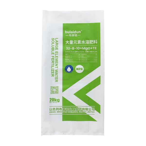 Quality Flexibility Toughness Fertilizer Packing Bag Durable Seven Colors Printing For Heavy Duty for sale