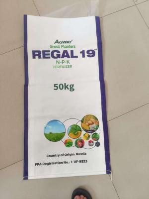 China PE Pp Laminated Woven Bag Composite Fertiliser Bags For Sale Customized Loading Capacity Bags for sale