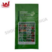 Quality 2kg Composite Fertilizer Packaging Bags Waterproof Lightweight Durable for sale