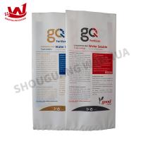 Quality Color Printed Woven Polypropylene Sacks Feed PE 25kg Pp Bags for sale
