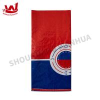 Quality Bopp Laminated Pp Woven Bags For Fertilizers Feed And Chemicals Pp Sack for sale