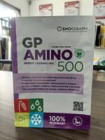 Quality Color Printed Eight Side Sealed Composite Bags / Organic Fertilizer Packaging for sale
