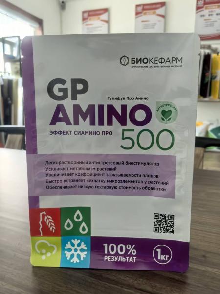 Quality Color Printed Eight Side Sealed Composite Bags  / Organic Fertilizer Packaging Bags for sale