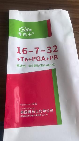 Quality High Durability Chemical Resistance Heavy Duty PE Bags For Sustainable Packaging Eco Friendly for sale