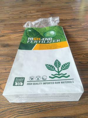 China Durable Fertilizer Pp Woven Laminated Bags With Heat Cut Handle For Secure Transport for sale