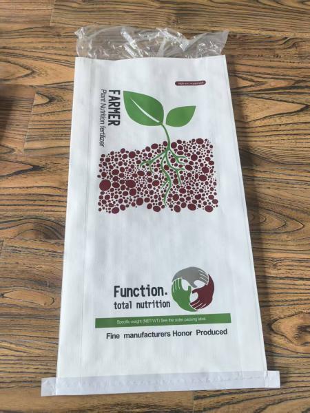 Quality Gravure Printing PP Woven Fertilizer Bag 60x82x15cm With Air Permeability Bopp Woven Bags for sale