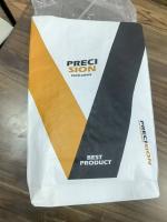 Quality 60x82x15cm Fertilizer Bopp Laminated Pp Woven Bags With Thread Sewing Closure In for sale