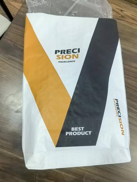 Quality 60x82x15cm Fertilizer Bopp Laminated Pp Woven Bags With Thread Sewing Closure In White for sale