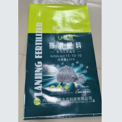 China Durable High Tear Resistance PP Woven Sacks With Sewing Closure And High Durability For Secure Packaging for sale