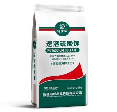 China 100% Virgin PP Polypropylene Woven Bags Waterproof  With Customizable Size for sale