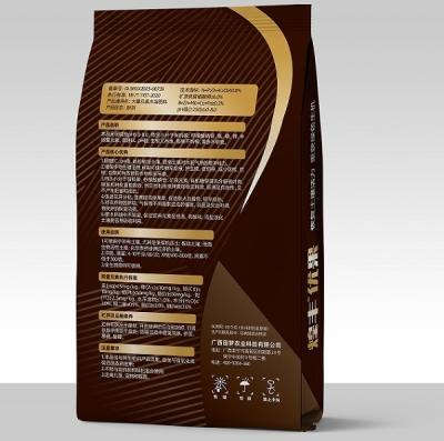 China 25kg PP Custom Printed Woven Polypropylene Bags With Liner wear resistance for sale