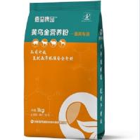 Quality Moisture Resistant Polypropylene Fertilizer Packaging Bag With Drop Test for sale