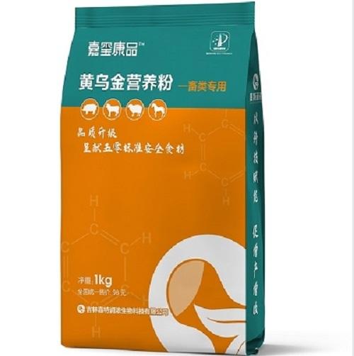 Quality Moisture Resistant Polypropylene Fertilizer Packaging Bag  With Drop Test Qualified And 20-25gsm Laminating for sale