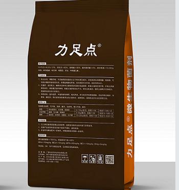 China Custom Logo Printing Polypropylene Woven Bags With Inner Bag And 5kg To 50kg Weight Capacity for sale