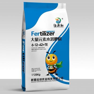 China Waterproof And Durable Pe Pouch Packaging 0.15mm-0.6mm Thickness For Customized Logo Printing for sale