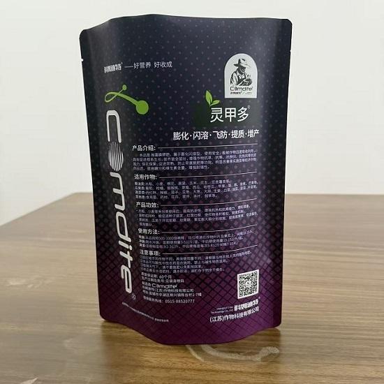 Quality Formal Style Composite Bags With Zipper Or Magnetic Snap Closure And Versatile Composite Materials for sale