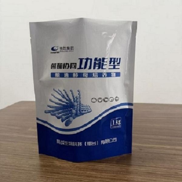 Quality Polyester Or Cotton Lining Composite Packaging Bags  Multiple Compartments For Streamlined Organization for sale