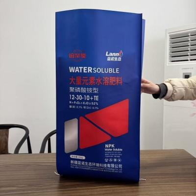 China Sturdy and durable Woven Polypropylene Bags Waterproof material, high-end and upscale, customizable for sale