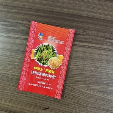 China Durable Composite Bags with various material including Aluminum foil, nylon, polyester for sale