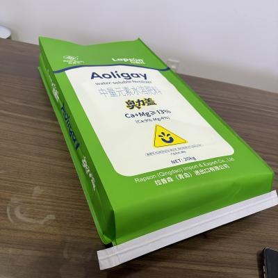 China Free Designing BOPP Laminated Woven Bags with 10-50 kg Weight Capacity and Customized Printing for sale