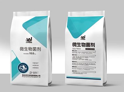China High Tensile Strength PP Woven Bags with Waterproof Coating and Customizable Sizes for sale
