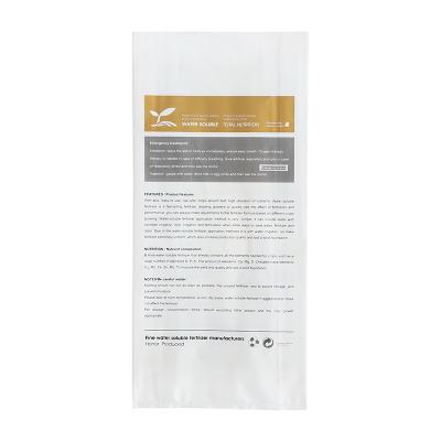 China Waterproof Durable Polyethylene Empty Fertilizer Bags For Sale Custom 25kg for sale