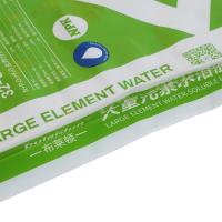 Quality Customized Printing LDPE Bags Heavy Duty and Tear Resistant Flexible Plastic for sale