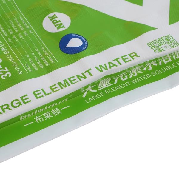 Quality Customized Printing LDPE Bags Heavy Duty and Tear Resistant Flexible Plastic Bags for Multipurpose Packaging for sale