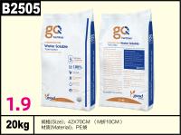 Quality Heavy Duty LDPE Bags with Tear Resistant And Flexible Custom PE Bags Featuring for sale