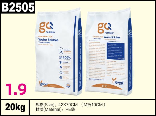 Quality Heavy Duty LDPE Bags with Tear Resistant And Flexible Custom PE Bags Featuring Customized Printing for sale