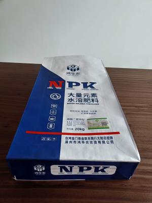 China BOPP Laminated PP Woven Bags - Waterproof Poly Woven Packaging with Width Above 23cm for Secure Transportation for sale