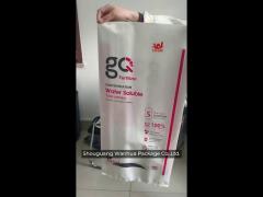 20kg ldpe waterproof pp laminated woven bag customizable free designing