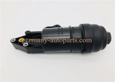 Cina Il radiatore dell'olio della custodia di filtro parte per l'ABS ISO9001 di Touareg 3.0T 06E115405 approvato in vendita