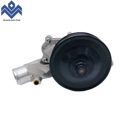 Cina Corredo del connettore del giunto circolare della pompa idraulica del liquido refrigerante del motore LR033993 per 10-16 Range Rover 5.0L 3.0L V8 in vendita