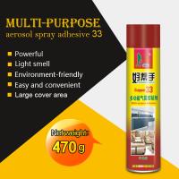 China Adhesive Glue Polyurethane Foam Spray High Performance Pu Foam Scrap for sale