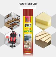 China Adhesive Glue Polyurethane Foam Spray High Performance Pu Foam Scrap for sale