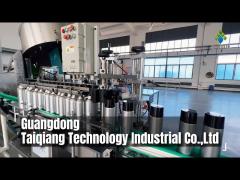 Guangdong Taiqiang Technology Industrial Co., Ltd. - Spray Glue Adhesive Manufacturer