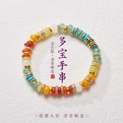 China Stainless Steel Rainbow Glaze Glass Evil Eyes Spiritual Chain Bracelet,Fatima Hamsa Hand Charm Bracelet for sale