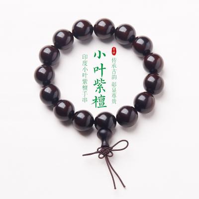 China High Quality Handmade 16 - 18mm Pure Natural Luxury 100% Agarwood Oud Wood Bead Bracelets No Resin Authentic for sale