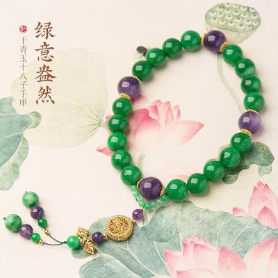 China Crystal Handmade Natural Amethyst Bracelet For Women - Stretchable 8mm Bead Bracelet - Adjustable Size Crystal Bracelet For Women for sale