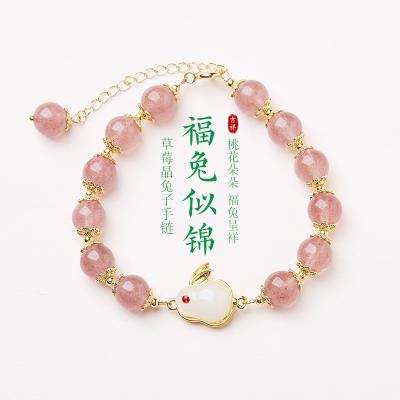 China Jade Rabbit Amethyst Bracelet For Women Anxiety Amethyst Beaded Bracelets Butterfly Charms Healing Stone Layered Bracelet Gifts For Women for sale