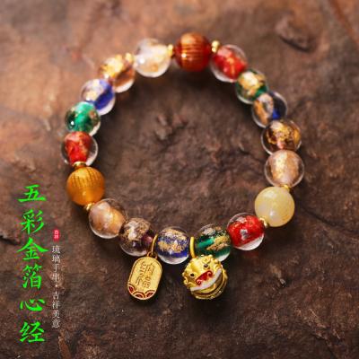 China Bracelet For Women, Beaded Bracelet Opal Glaze Bracelets Fashionable Stretchable Bracelets Handmade Jewelry For Women for sale