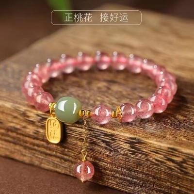 China Natural Amethyst Phantom Amethyst Bracelet Large Diameter High Quality Lucky Crystal Bracelet Natural Stone Beaded Adjustable Bracelets Set Seed Beads Bracelet For Women for sale