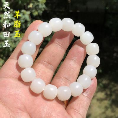 jade bead necklace