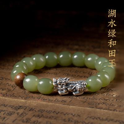 jewellery: jade