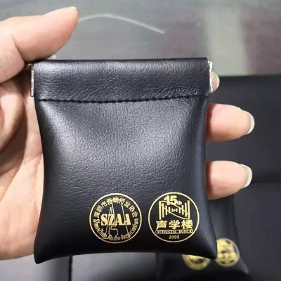 China PU Shrapnel Bag PU Shrapnel Bag, Pu Coin Key Bag Creative Coin Bag Portable Coin Storage Small Cloth Bag Dustproof Mini Storage Bag for sale