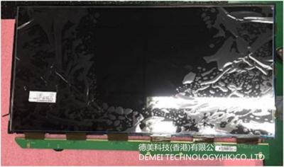 China CTC 23.6inch FOG,ME236NA-01A for sale